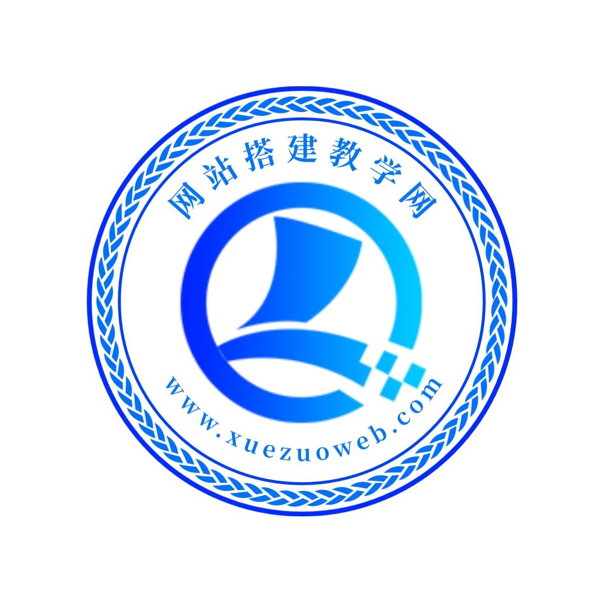 网站搭建教学网 