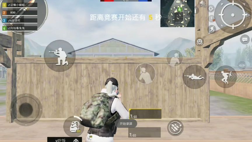 感受一下AWM的魅力,本期视频无配音(个人狙法不太好ߘ�)