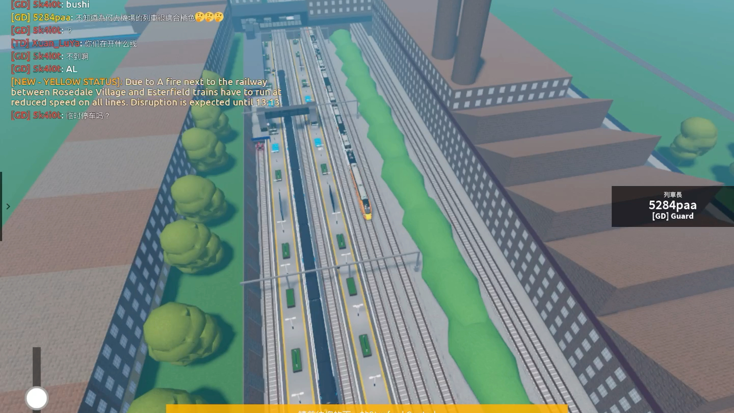 直接在SC站从125刹到0(英里/小时) SCR 1.10.9 class802 T2到SC_...