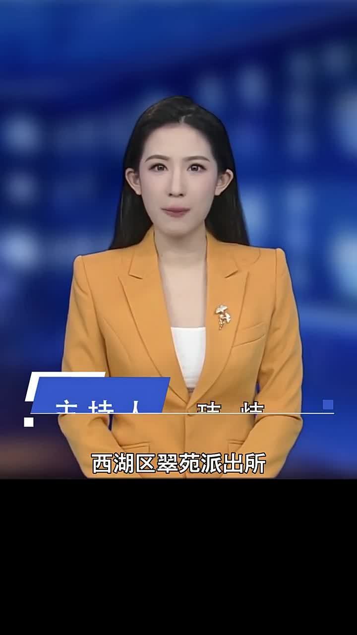 有苹果手机的注意了,小心利用Facetime电信诈骗 facetime通话