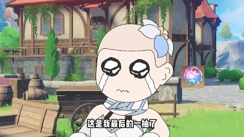 原神:抽魈的理由,纠结的旅行者