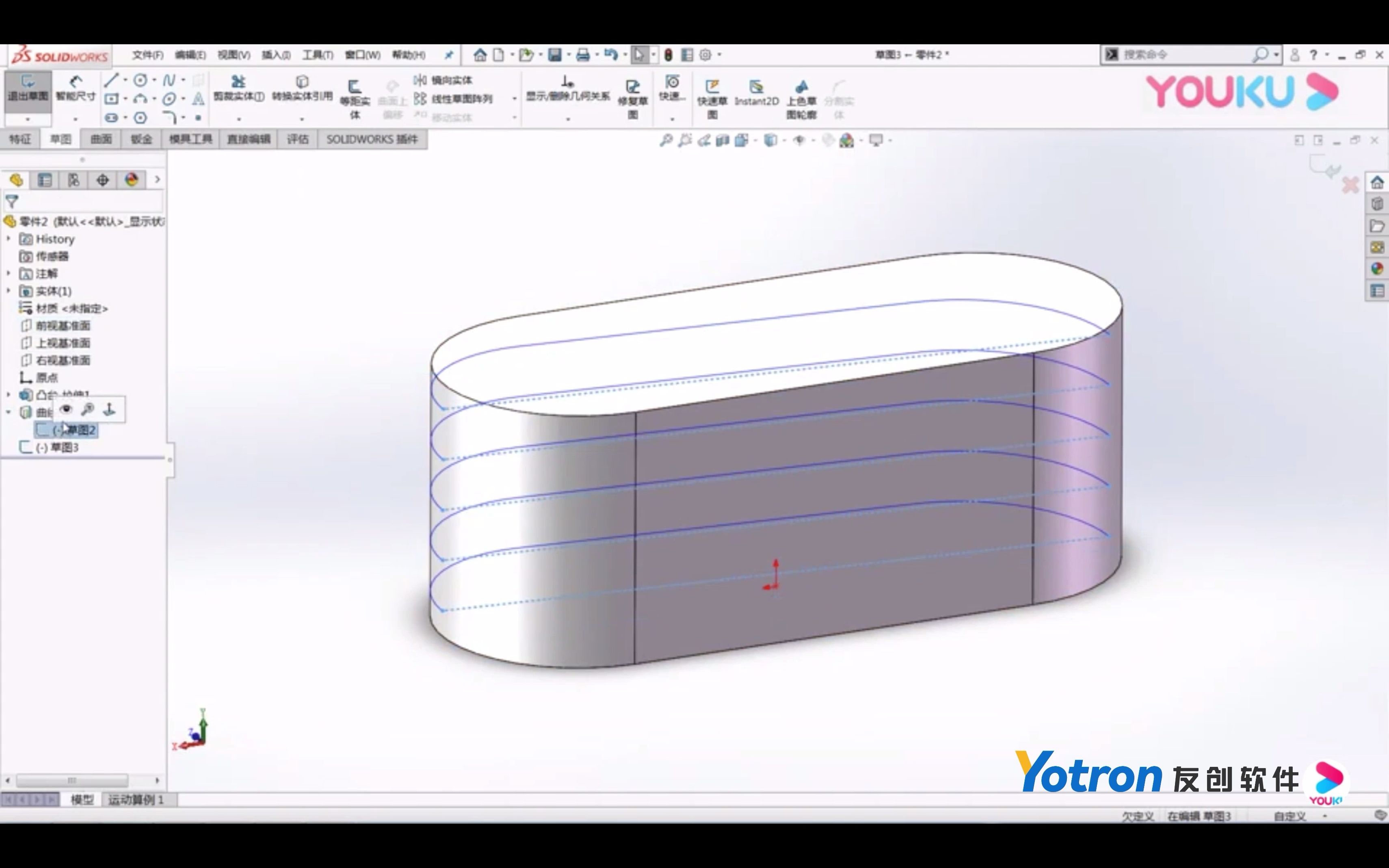SOLIDWORKS小技巧,这些不为人知的螺旋线是如何绘制的?槽口形、...