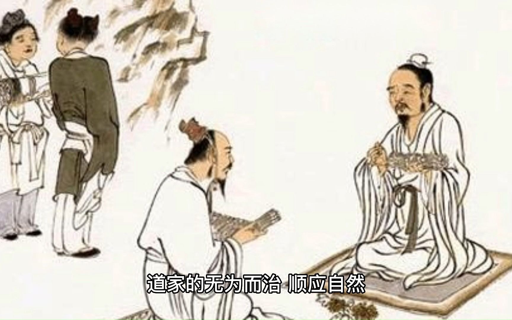 为什么道家哲学中的无为而治和顺应自然可以帮助我们应对现代社会的...