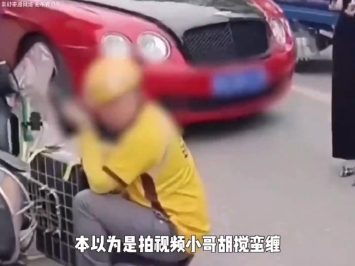 太离谱了,原来电动车把汽车撞了不需要任何赔付!