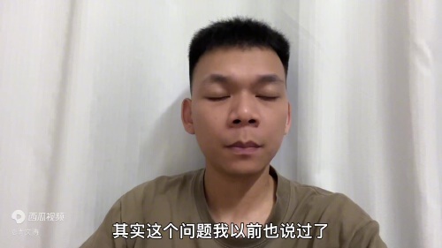 哈罗顺风车平台取消保障这功能存在一定的隐患被恶心同行拿来坑人