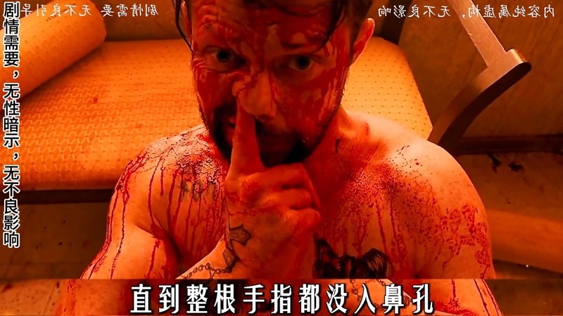 撒旦降临寻子!只为重开天启、毁灭人间!