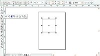 coreldraw 12 绘图工具-辅助工具