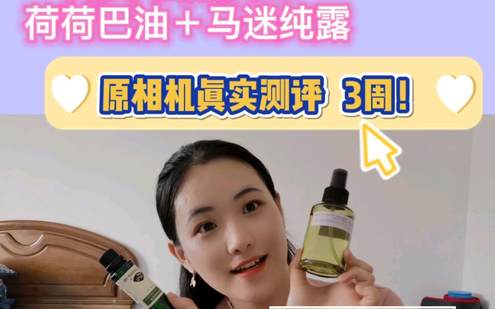 ...的大工程,可以试试这个CP,毕竟便宜可以用很多次!很多次!比鼻贴合算