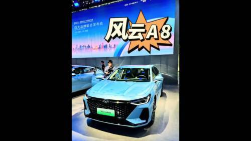 奇瑞风云A质量到底如何A和Pro有何区别?这条视频都给你们讲清楚了