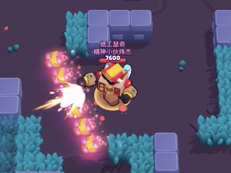 啊?瑟奇你?【荒野乱斗更新bug】_荒野乱斗