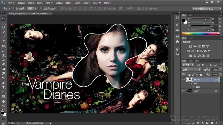 PS PhotoShop 教程 图层混合模式 2.5 填充工具中的背后与清除