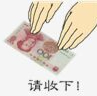 平面设计喵喵 