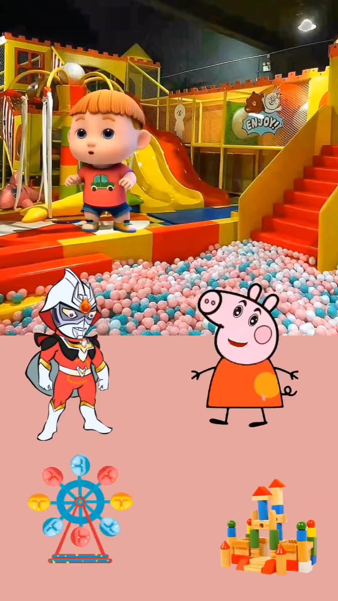 #小猪佩奇 #儿童动画 #亲子