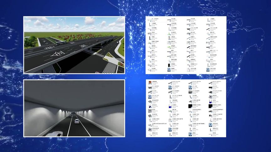 #建筑 #工程 #路桥 佛山一环西拓项目BIM应用介绍