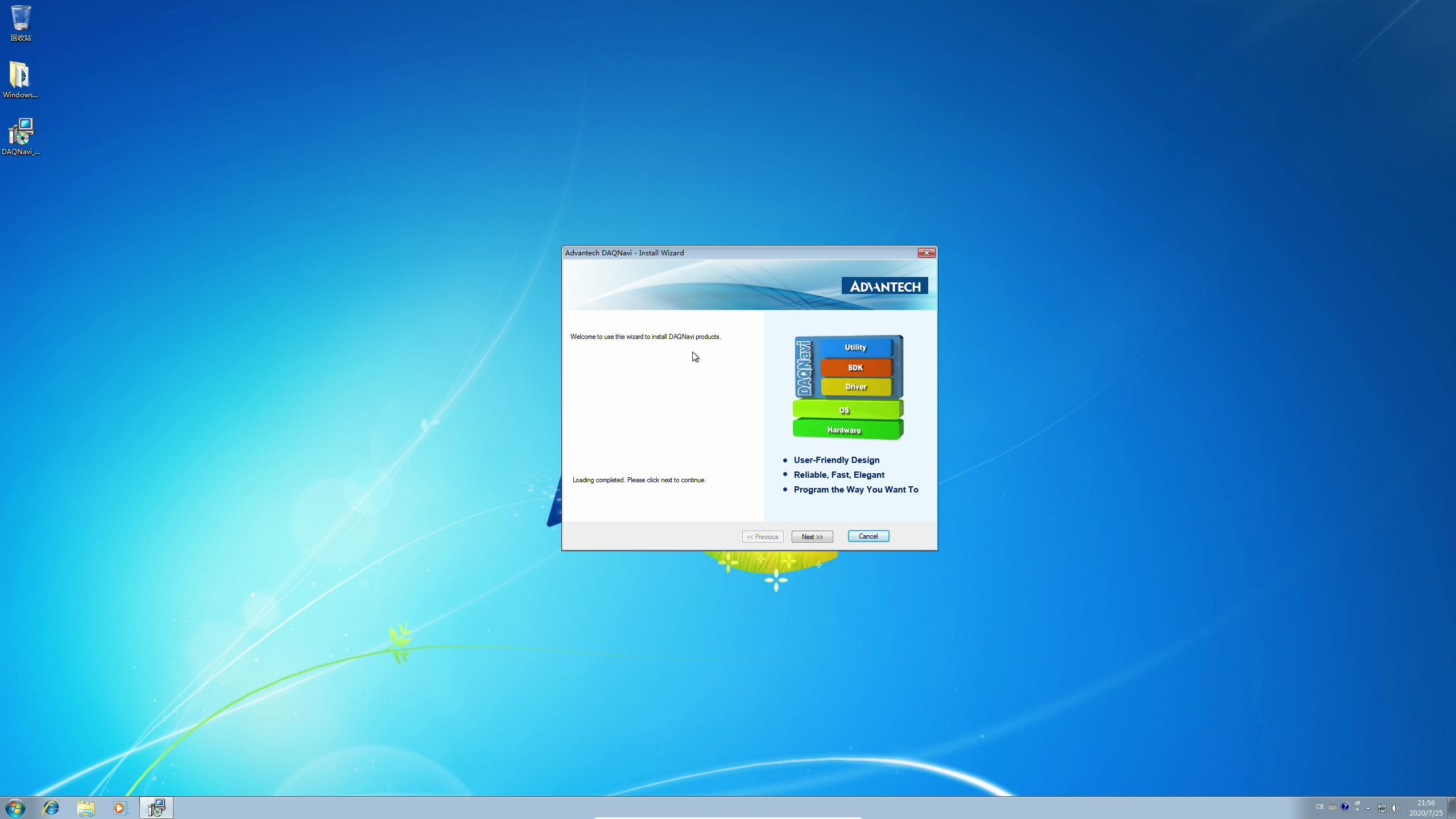 Windows 7安装PCI-1761