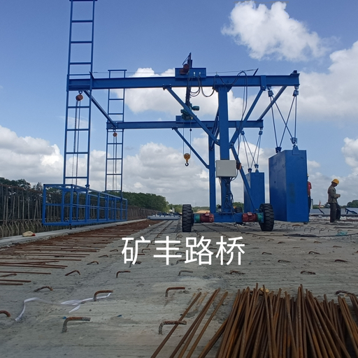 防撞墙模板台车 