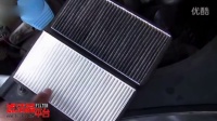 高尔夫途观迈腾途安明锐昊锐野帝老速腾空调架空调进风滤风速测