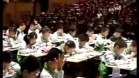 三角形的面积 全国新课程小学数学优秀教师课堂实录集