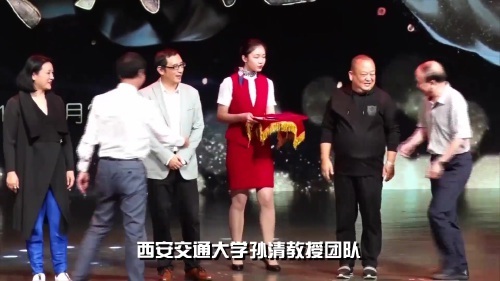 孙清教授团队创新成果:优化整机振动模态分析,助力结构健康监测