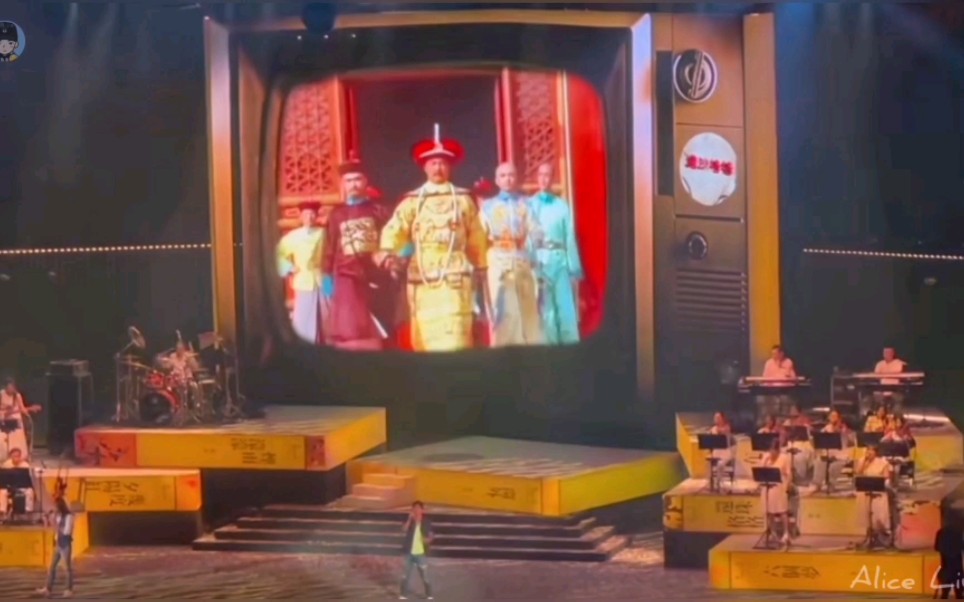 琼瑶创作60周年演唱会还珠主题曲《当》完整版