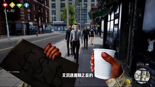 《流浪汉模拟器》现已在steam上线,首发即特别好评!