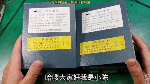 维修两块电梯电源,1000多的福禄克还测不了,非要指针表和示波器