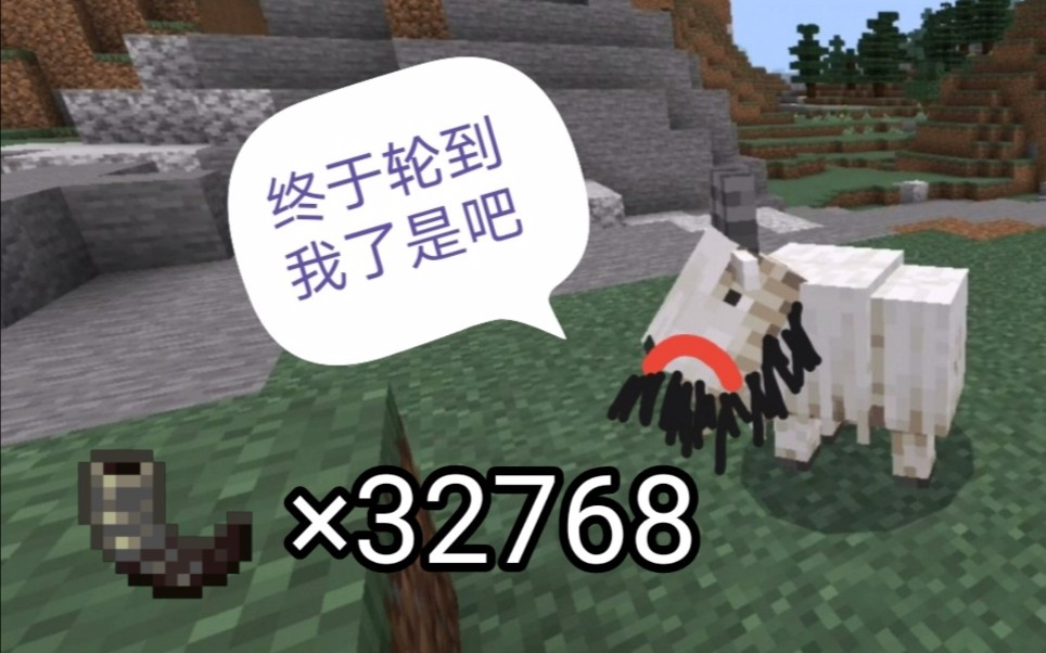 第一代山羊角农场问世,如何科学迫害山羊?
