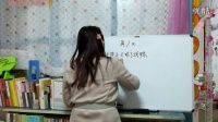 “再”和“又”对外汉语
