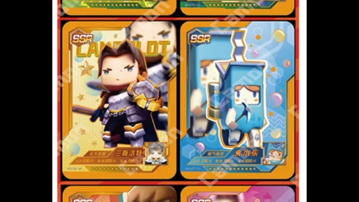 迷你世界卡片某一弹SSR到LR。
