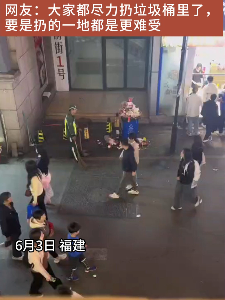 看的出来大家已经尽力往垃圾桶里扔了