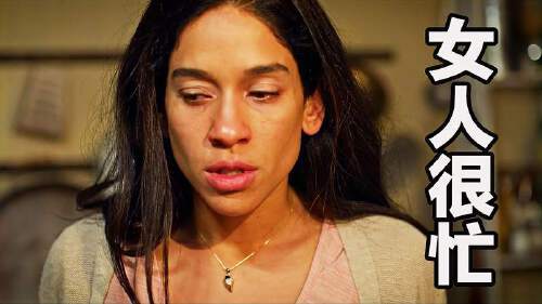 产房内她轻松分娩,产房外他霸气护妻以一敌十!