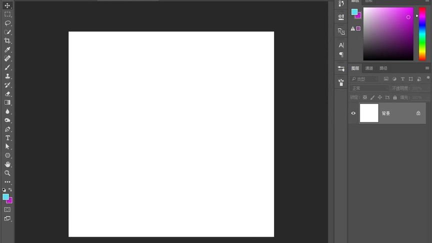 PS如何制作有趣 好玩,帧动画 表情包,速来围观啦