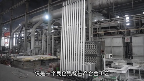 巨型铝棒铝合金制造全过程越南工艺不容小视一般人没见过制作过程