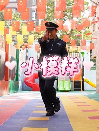 广场舞《小模样》,歌曲好听,舞蹈简单 #舞台无处不在