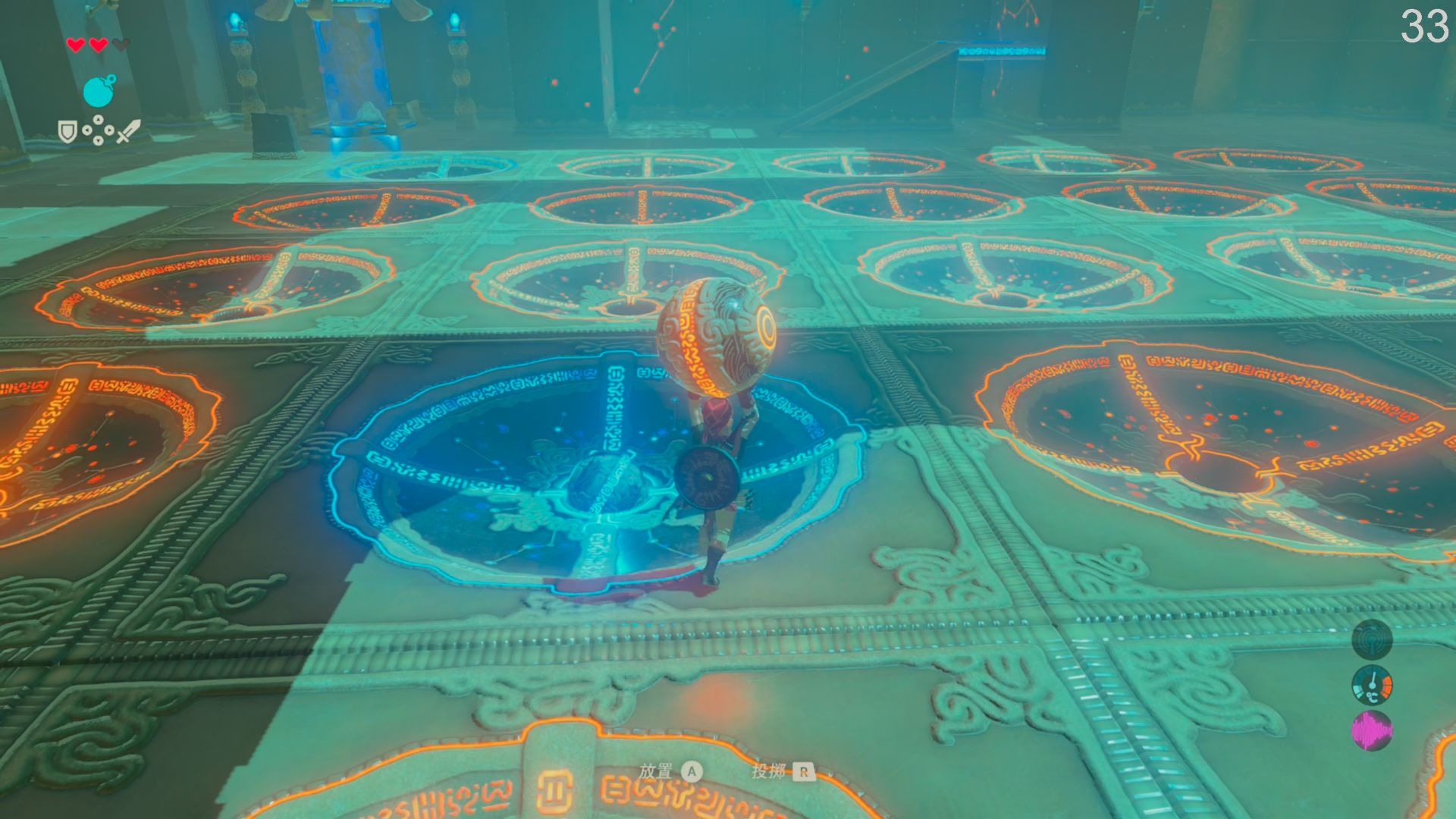 塞尔达传说 旷野之息 4KHDR P5 探索三座神庙