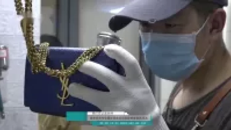 包包带掉皮了怎么修复