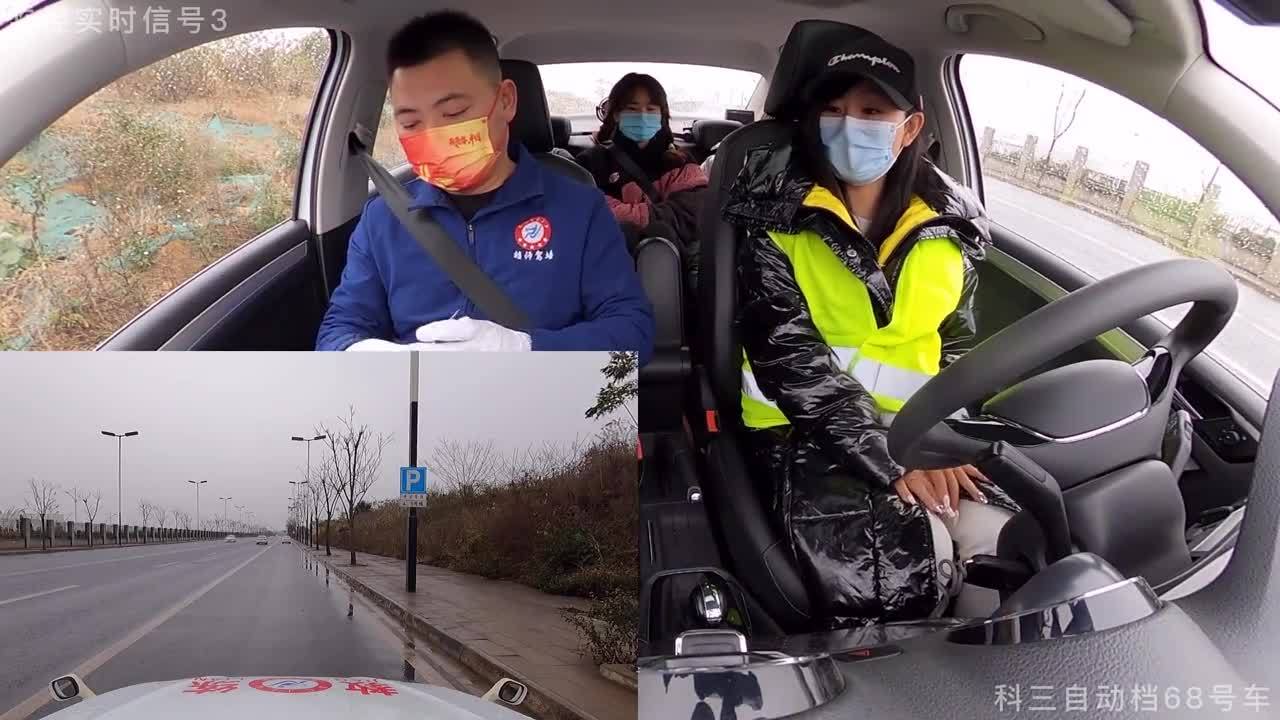 科目三自动档考试现场,90后小姐姐考试一把过,开的真稳