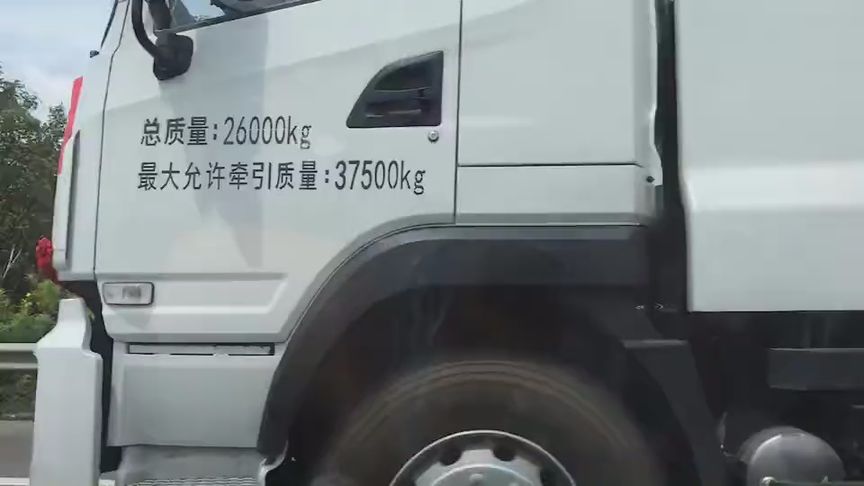 比亚迪厉害了!首台电动重卡满载长途运行!