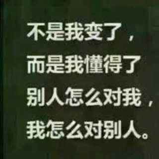 暮小晨.. 