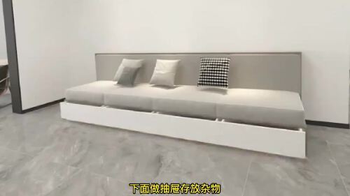 客厅不买沙发不装电视墙?这5种设计让空间瞬间高级又实用!