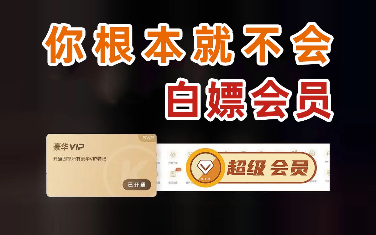 ...一键下载百度文库+豆丁网+道客巴巴等资源库!助你实现完美CAJ自由~