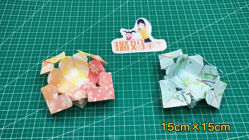 心形盒子折纸方法,折法简单非常漂亮