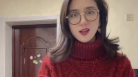 媳妇看了我给她改的微信备注,差点把手机摔了!