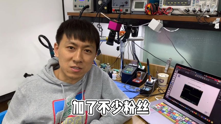 iPhone自动破解wifi密码?
