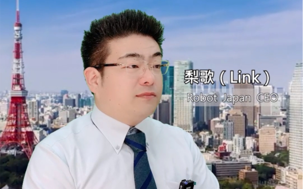 RCEP对跨境电商有什么影响?