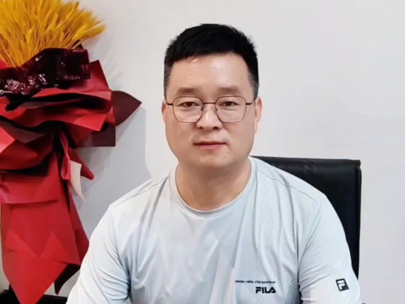 同股不同权,你如何看!