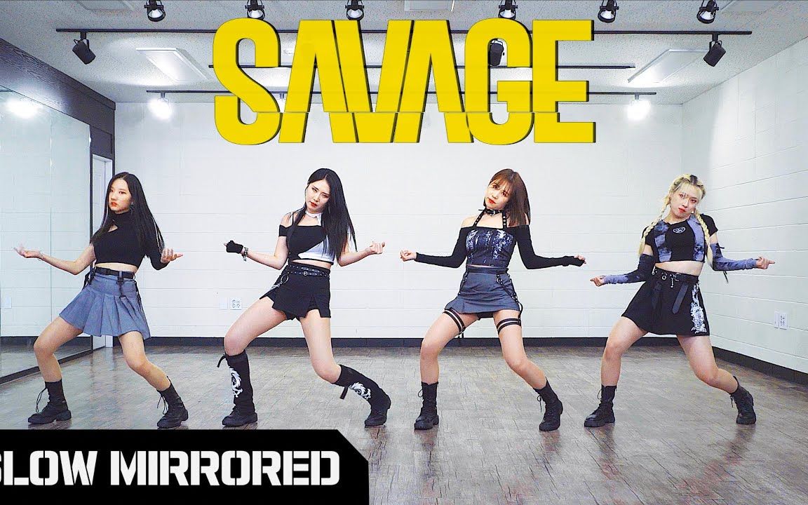【MTY教学室】aespa - Savage【慢版镜面翻跳】