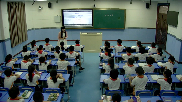 二上:《夜宿山寺》(含课件教案) 名师优质公开课 教学实录 小学语文 部...