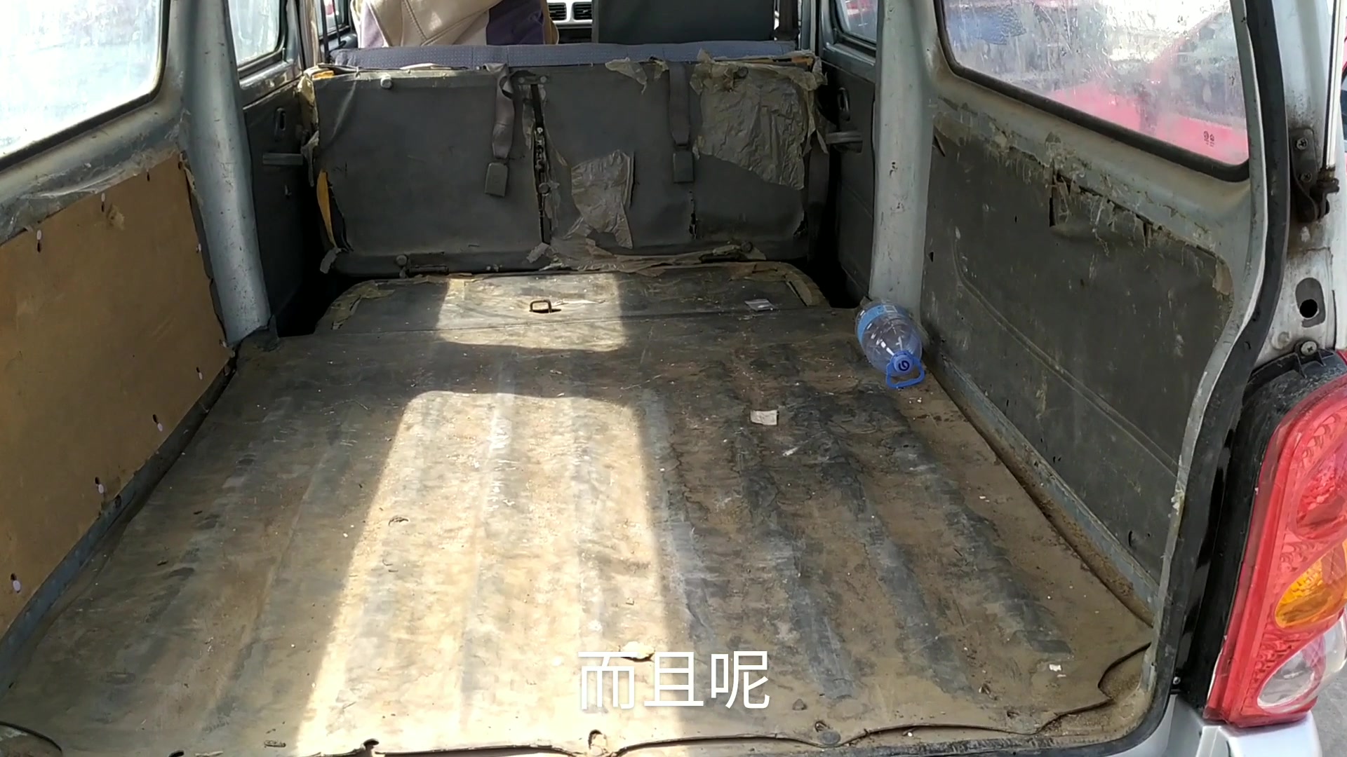 长安星光面包车,最便宜当仓库和房车的小面。
