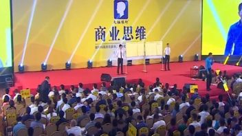 苏引华:学会这个机制,实体店一定可以留住人